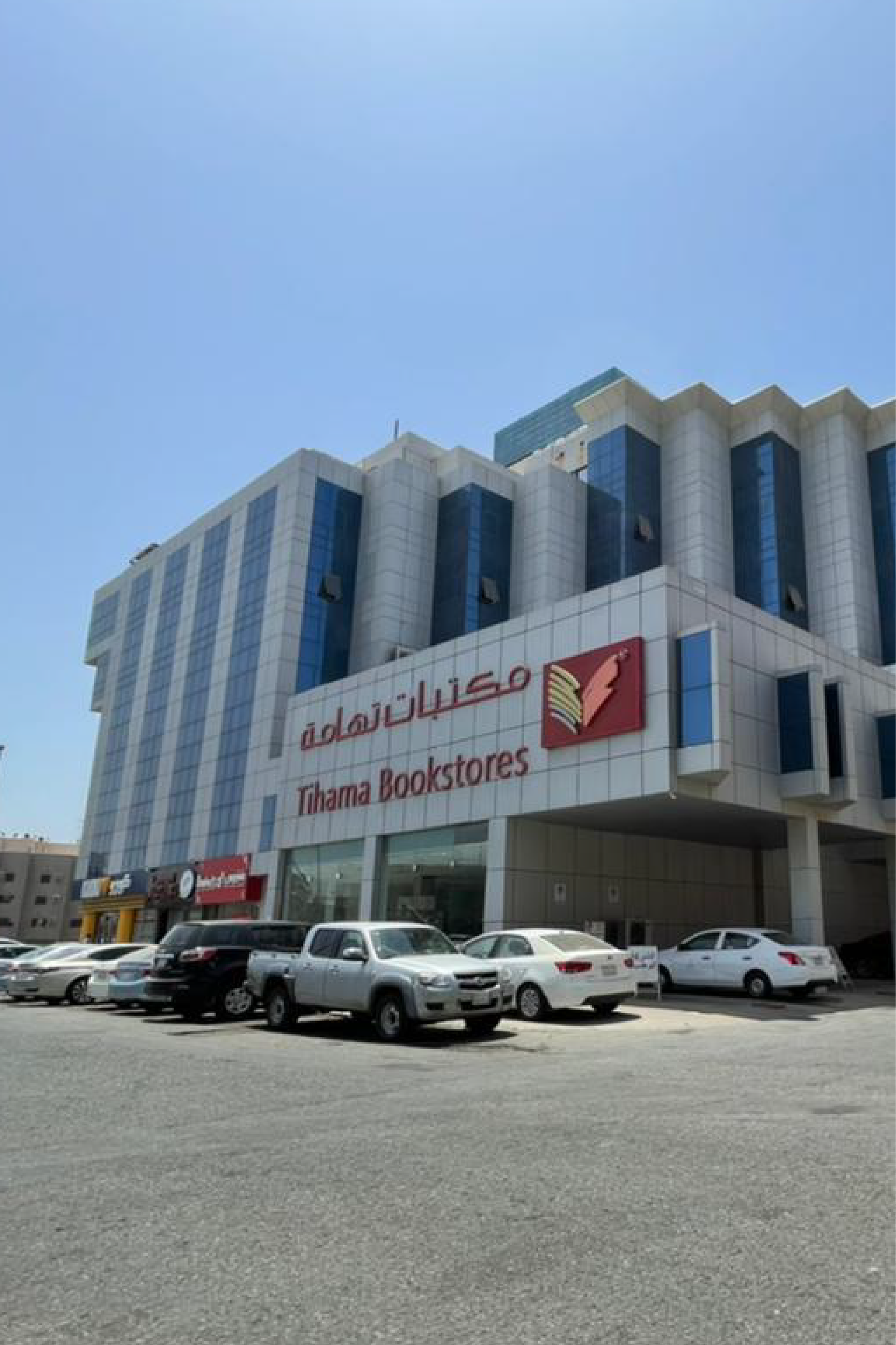 AL ANDALUS BUILDING - SPC